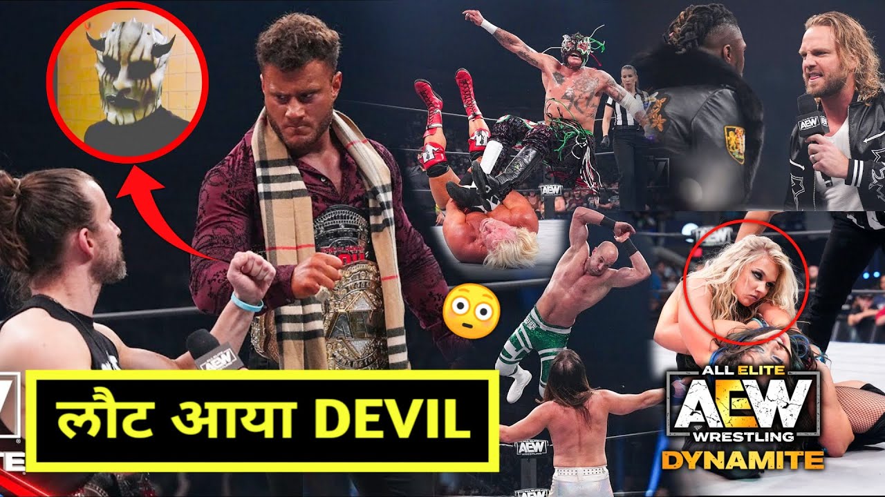 AEW Dynamite Full Show HIGHLIGHTS : Mega Changes - Devil MJF is BACK ...
