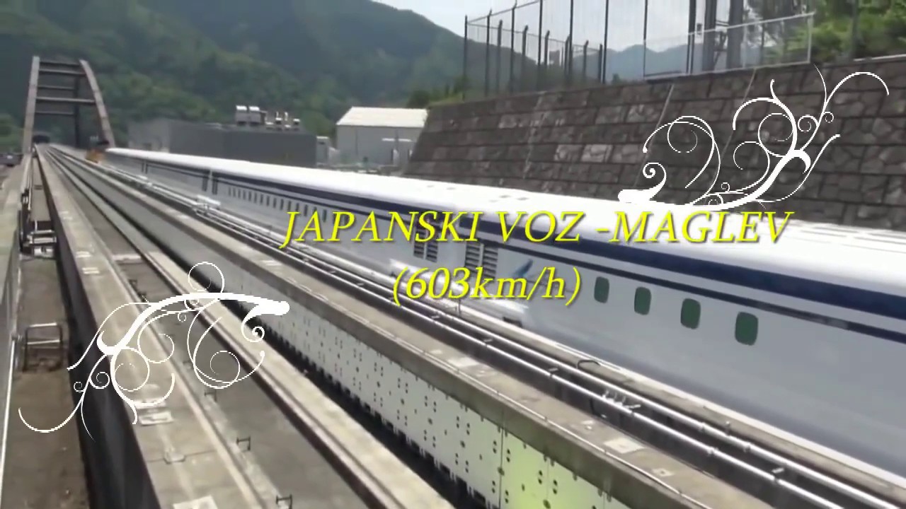 Brze pljuge Srbije (Ide Mile Lajkovačkom Prugom) - YouTube