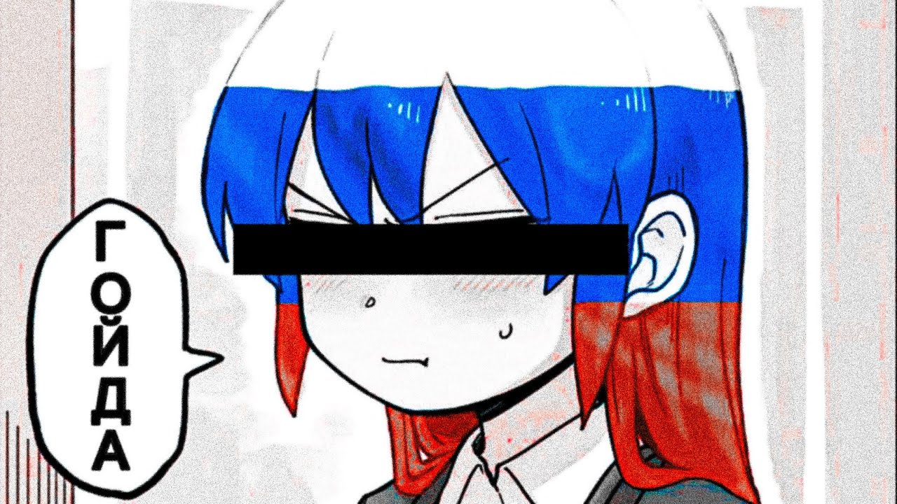 GOIDA - edit - YouTube