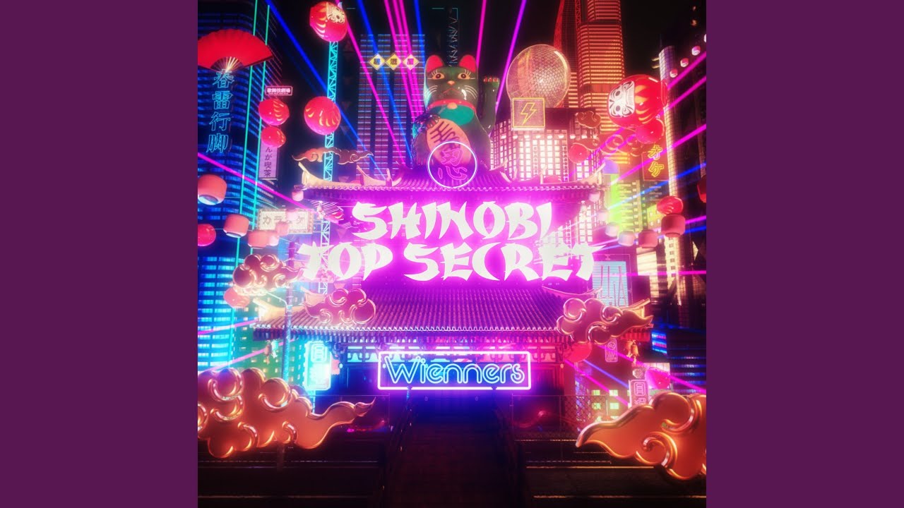 SHINOBI TOP SECRET - YouTube