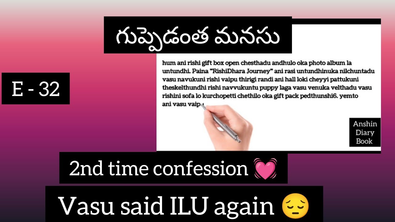 E32.rishidhara/made for each other/AnshinDiaryBook - YouTube