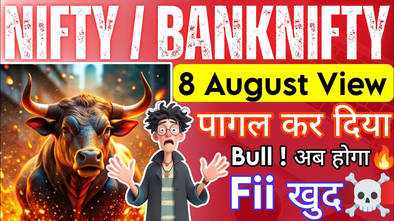 Nifty Prediction For Tomorrow | Nifty 50 Tomorrow Prediction | Today ...
