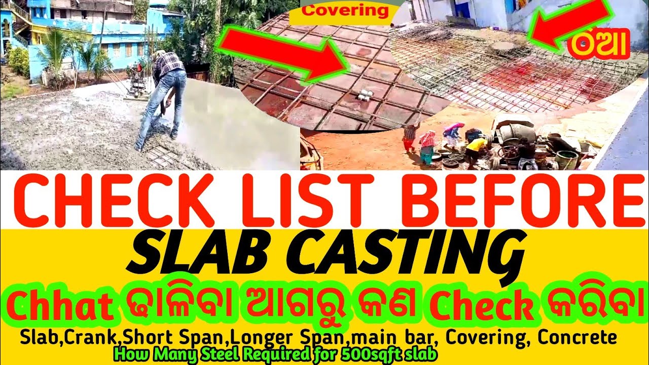 छत ढलाई करने से पहले क्या-क्या चेक करना चाहिए ? chek list before slab ...