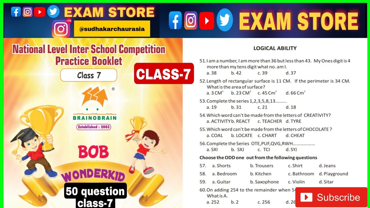 BRAINOBRAIN CLASS (7) MODEL PAPER LOGICAL ABILITY 50 QUESTION COMPLETE ...