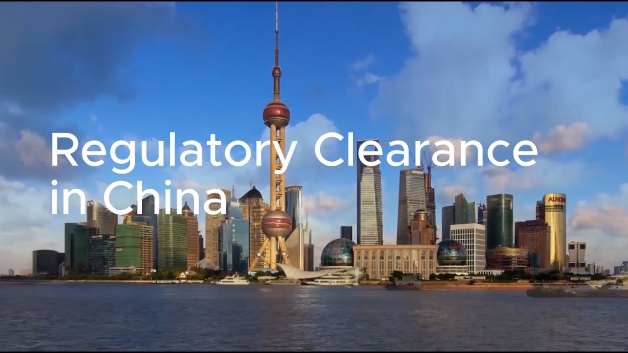 Regulatory Clearance in China - YouTube