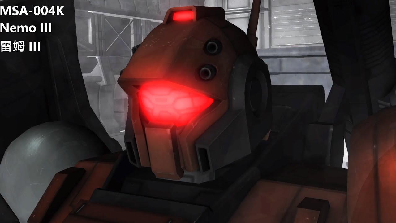 GUNDAM BATTLE OPERATION 2(MSA-004K Nemo III 雷姆 III)01 Gameplay - YouTube