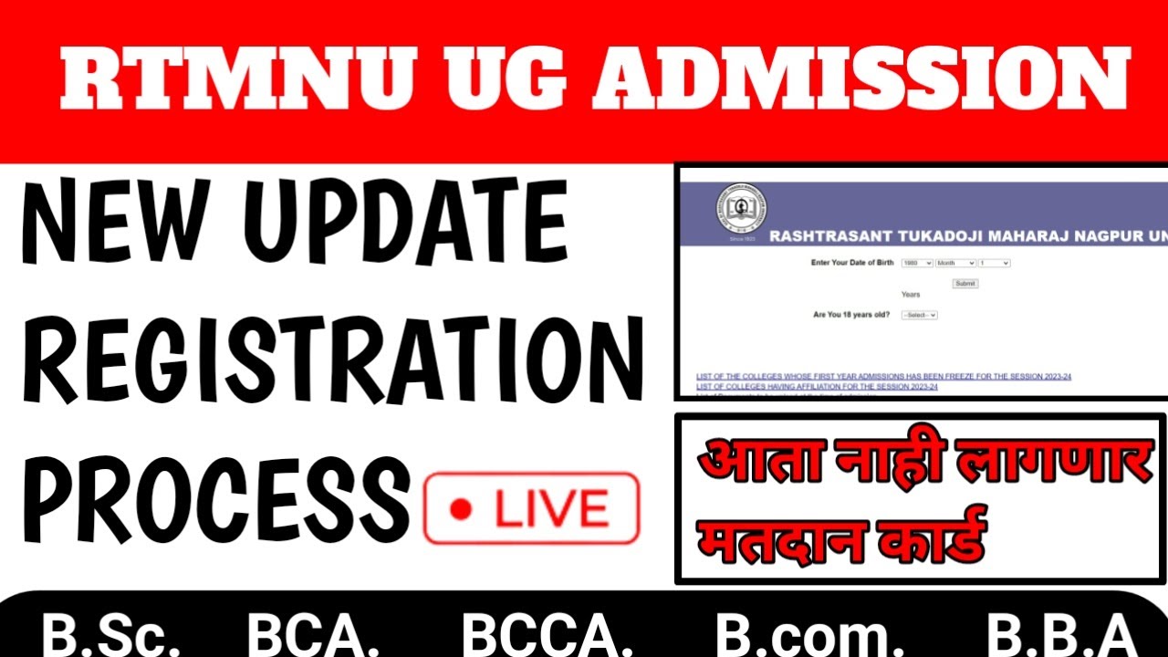 Nagpur University Rtmnu Ug Admission Registration New Update 2023 - YouTube