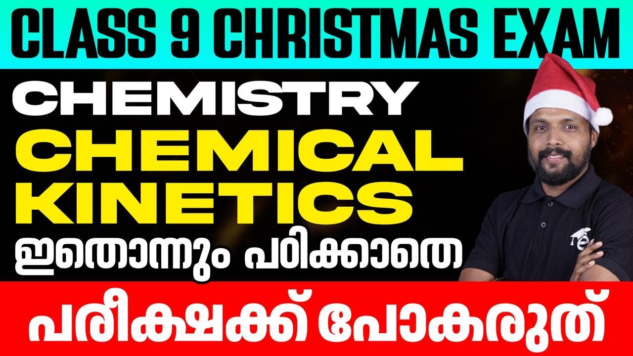 Class 9 Chemistry | Chemical Kinetics | Important Topics | Sure ...
