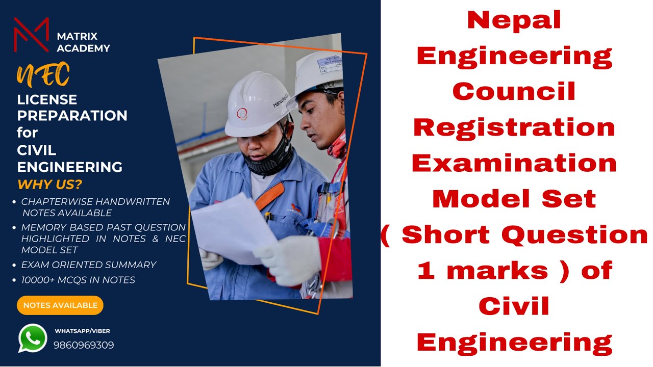 Model Question (Short Question) provided by Nepal Engineering Council ...