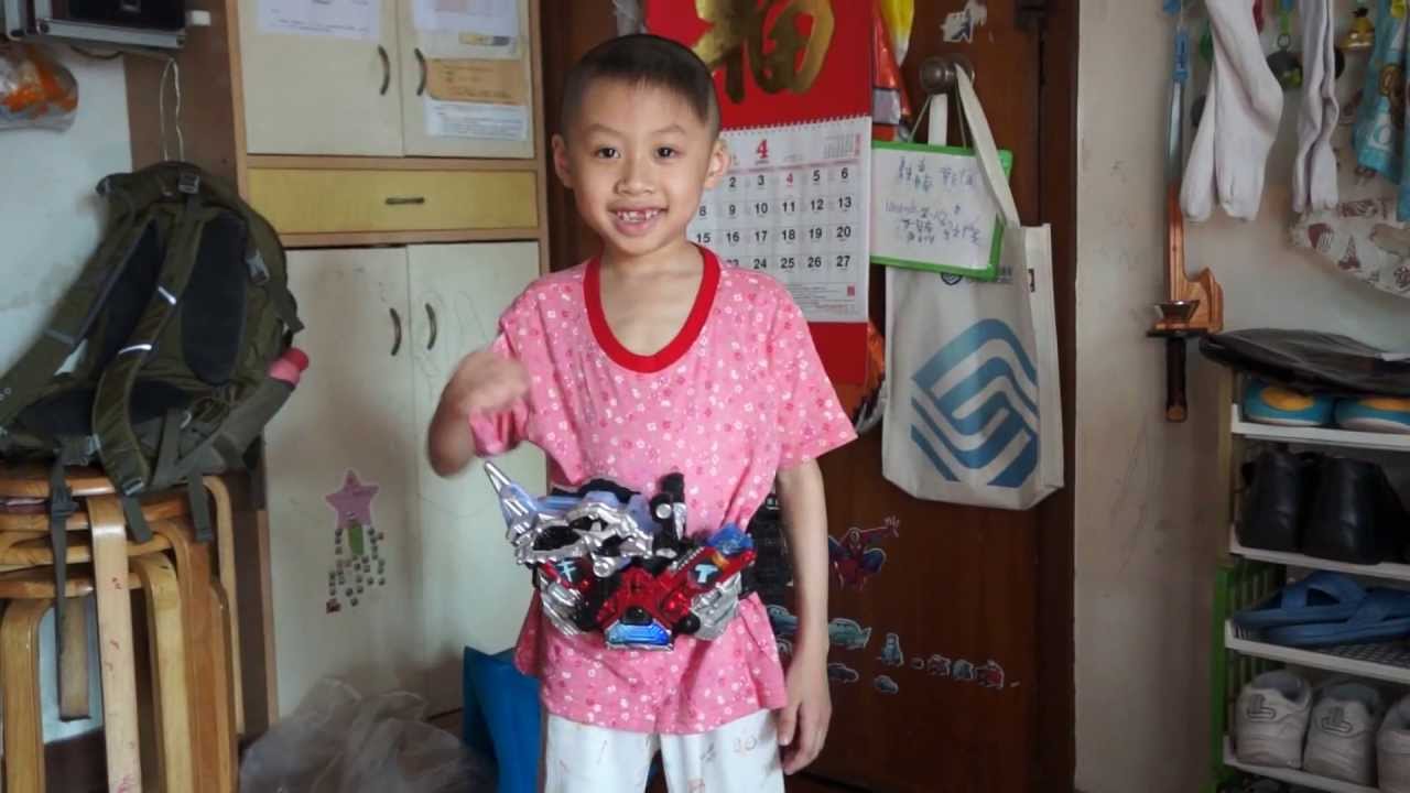 正式試玩 : Fang Gaia Memory (2013-04-20) - YouTube