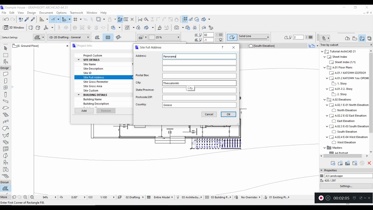 ArchiCAD 21 Tutorial - Project Info (Ελληνικά) - YouTube