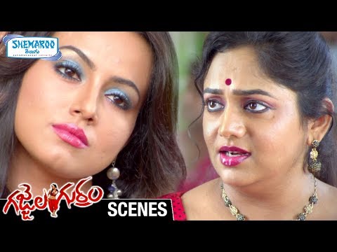 Sana Khan Humiliates Lakshmi Sharma | Gajjala Gurram Telugu Movie Scenes | Shemaroo Telugu