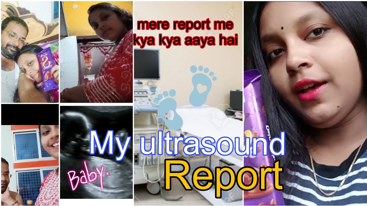 MY ULTRASOUND REPORT 🏥||VARSHA DEEP||@snappygirls02@Anshushubham99 ...