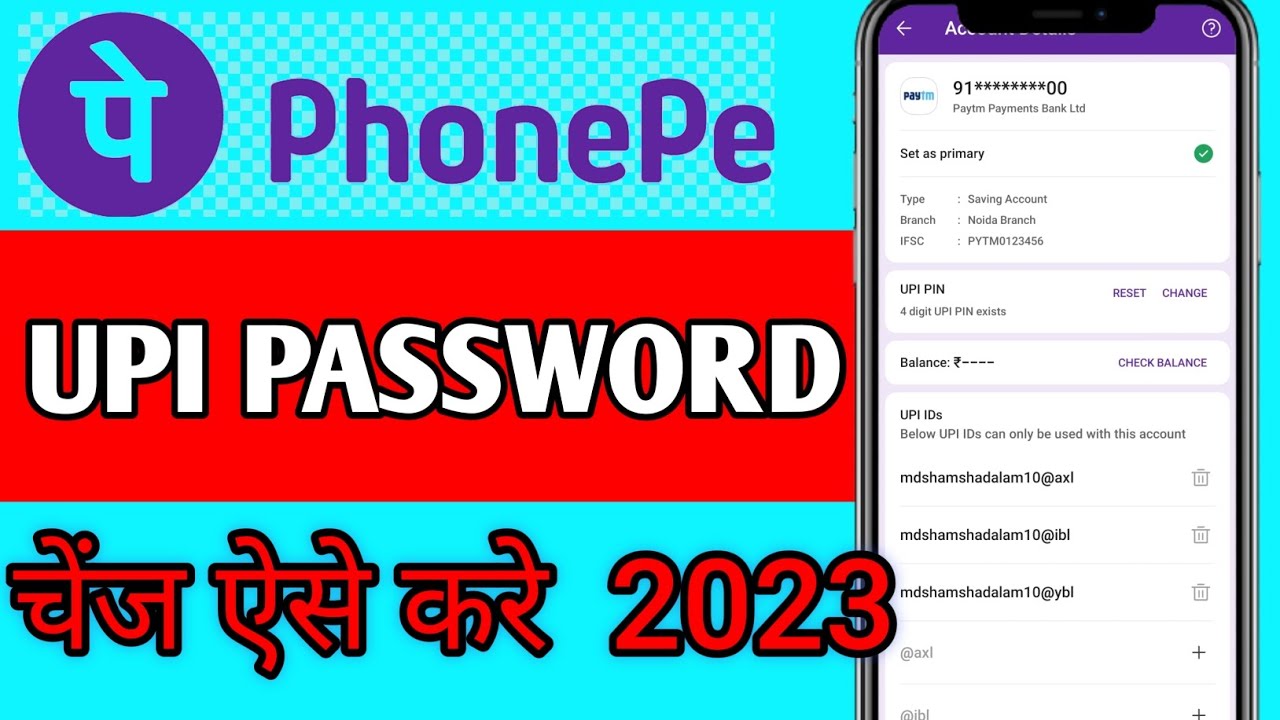phone pe upi password change kaise kare || how to create new upi pin on ...