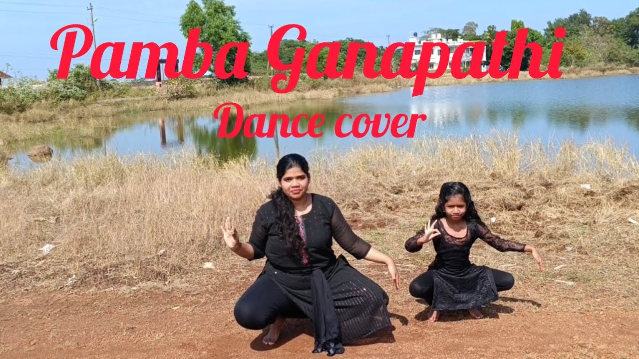 Pamba Ganapathi | Dance Cover | Simple Steps | - YouTube