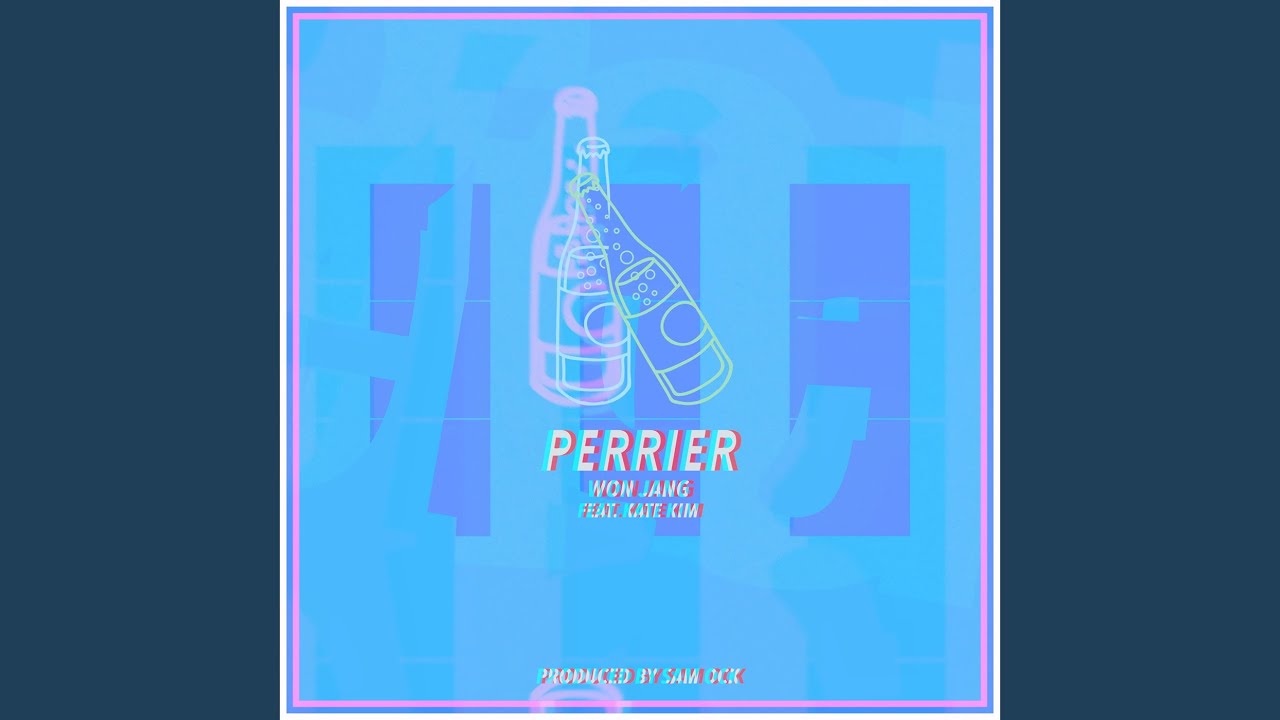 Perrier - YouTube Music
