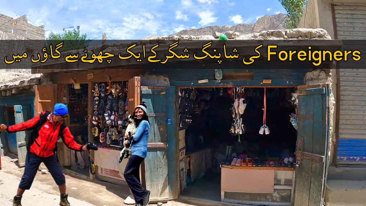 The Gateway to K2 - Askole Bazaar - YouTube