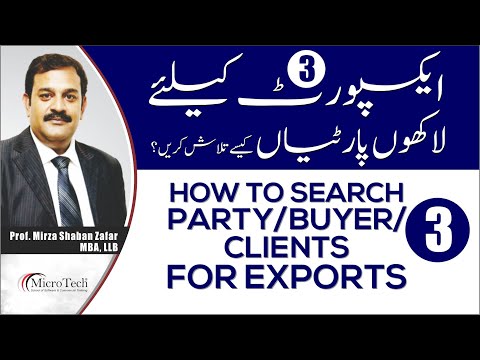 Unlock Hidden Emails & Unblock Websites: Mastering Import-Export Buyer Discovery on HotFrog.com!