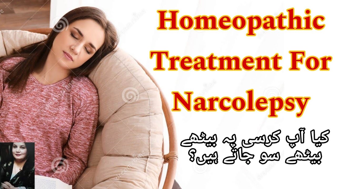 Homeopathic Treatment For Narcolepsy - YouTube