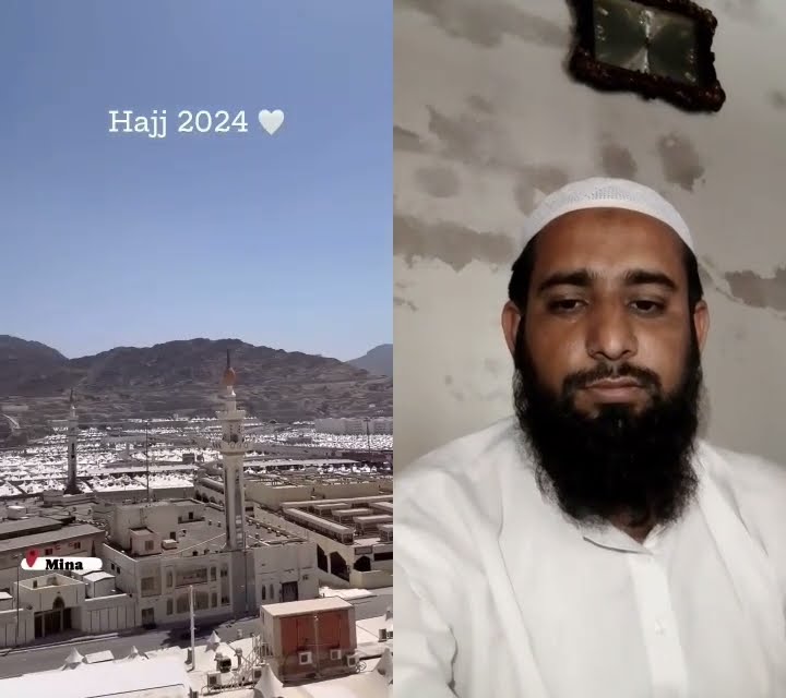Haij 2024 Makkah #islamicstatus #best #beautiful - YouTube