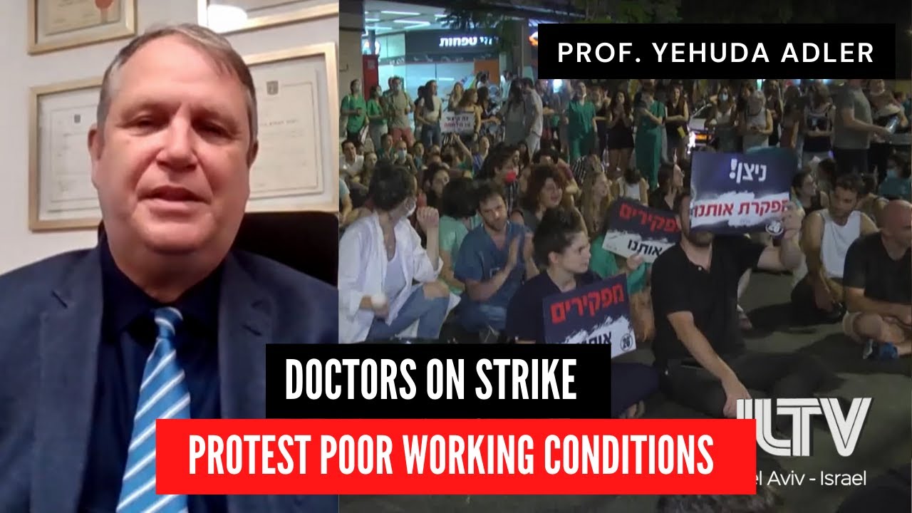 Medical residents; students protest poor working conditions - YouTube