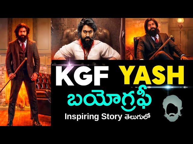 Yash Kannada Actor Wiki Age Height Wife Family