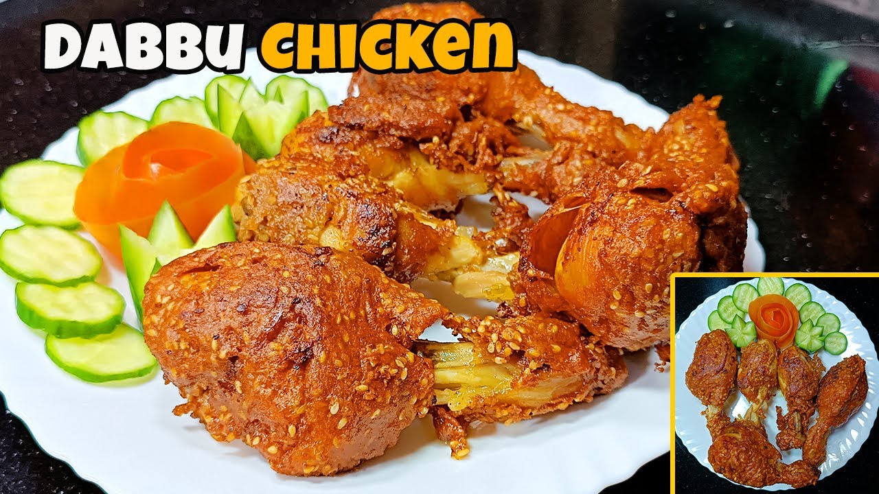 dabbu chicken recipe | fried chicken recipe | chicken dabu recipe ...