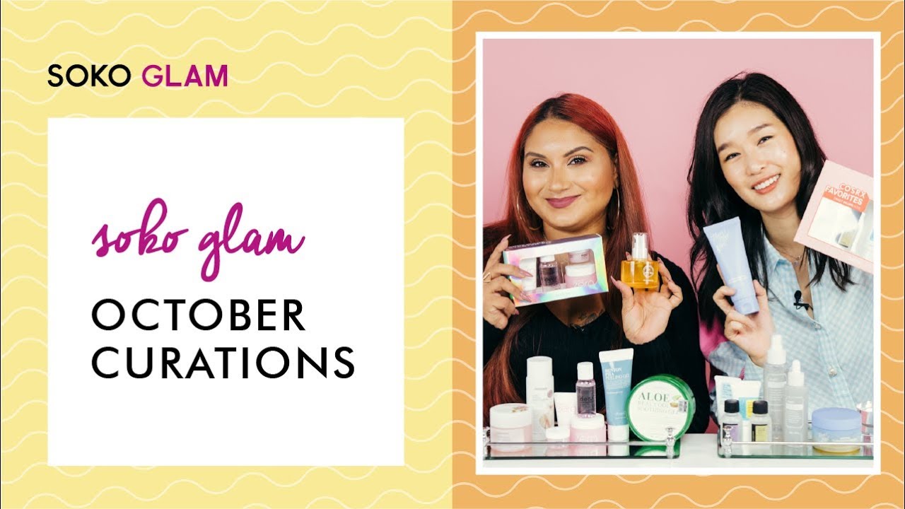 Soko Glam October Curations - YouTube