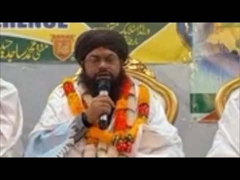 JUMA BAYAN Live By Mufti Abu baker Shazli Saheb From Tayyeba Masjid ...