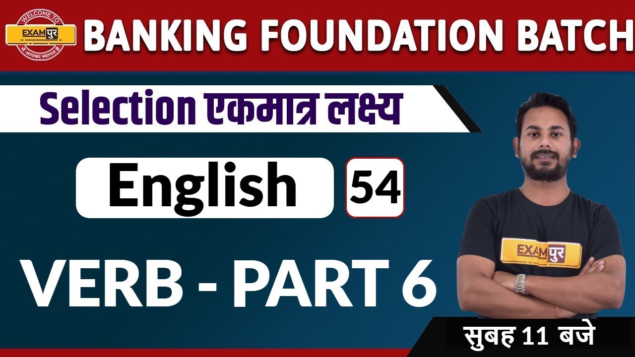 Banking Foundation Batch || English || By Navyug Sir || Class 54 ...