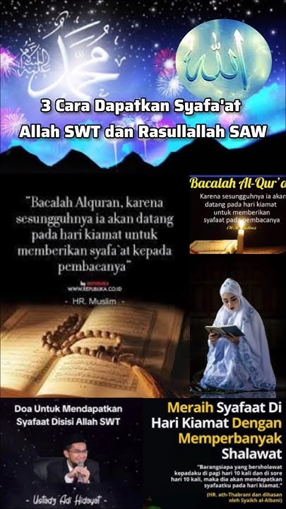 Tutorial Agar Masuk Syurga NYA ALLAH SWT dekat dengan Nabi Muhammad SAW ...