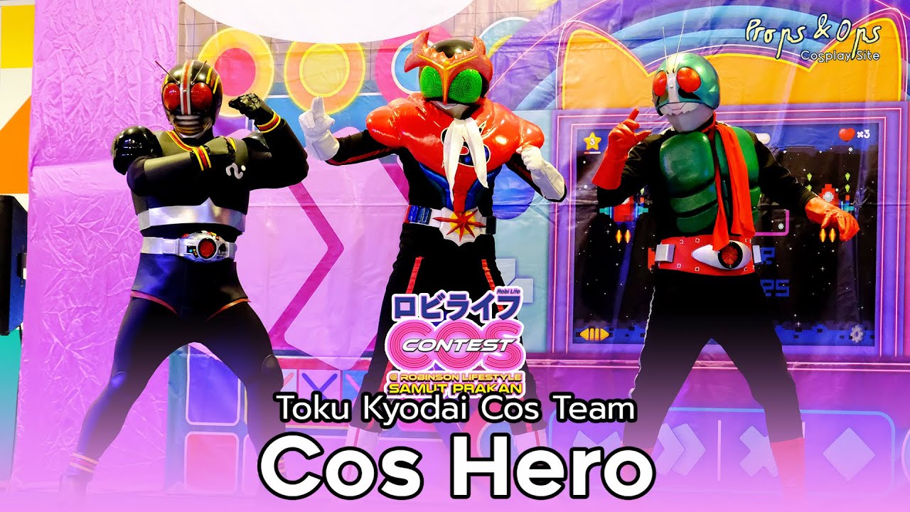 Cos Hero Show จาก Toku Kyodai Cos Team ในงาน Robi Life Cos Contest 2024 ...