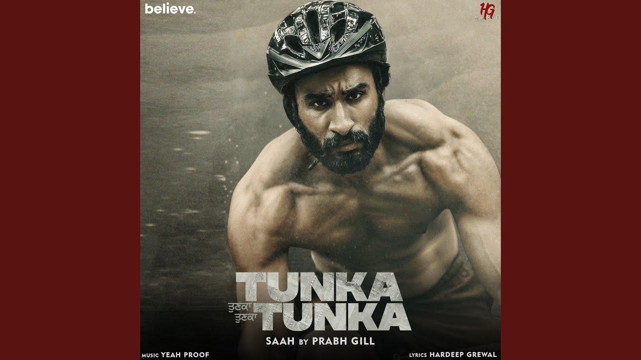 Saah (Tunka Tunka) - YouTube Music