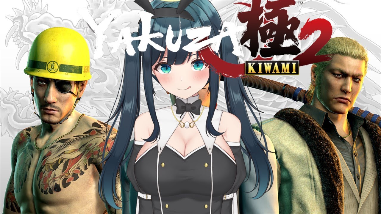 YAKUZA BUNNY - YouTube