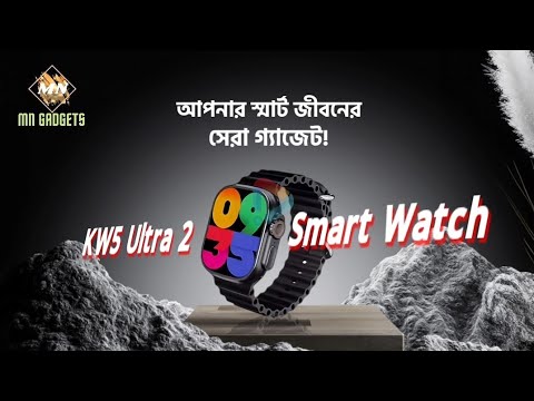 স্মার্ট ওয়াচ প্রমোশনাল বিজ্ঞাপন || Smart watch promotional ads || Drack Motion - YouTube