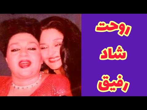 شهناز تهرانی به یاد هایده میخواند : مستی هم دردمنو دیگه دوا نمیکنه