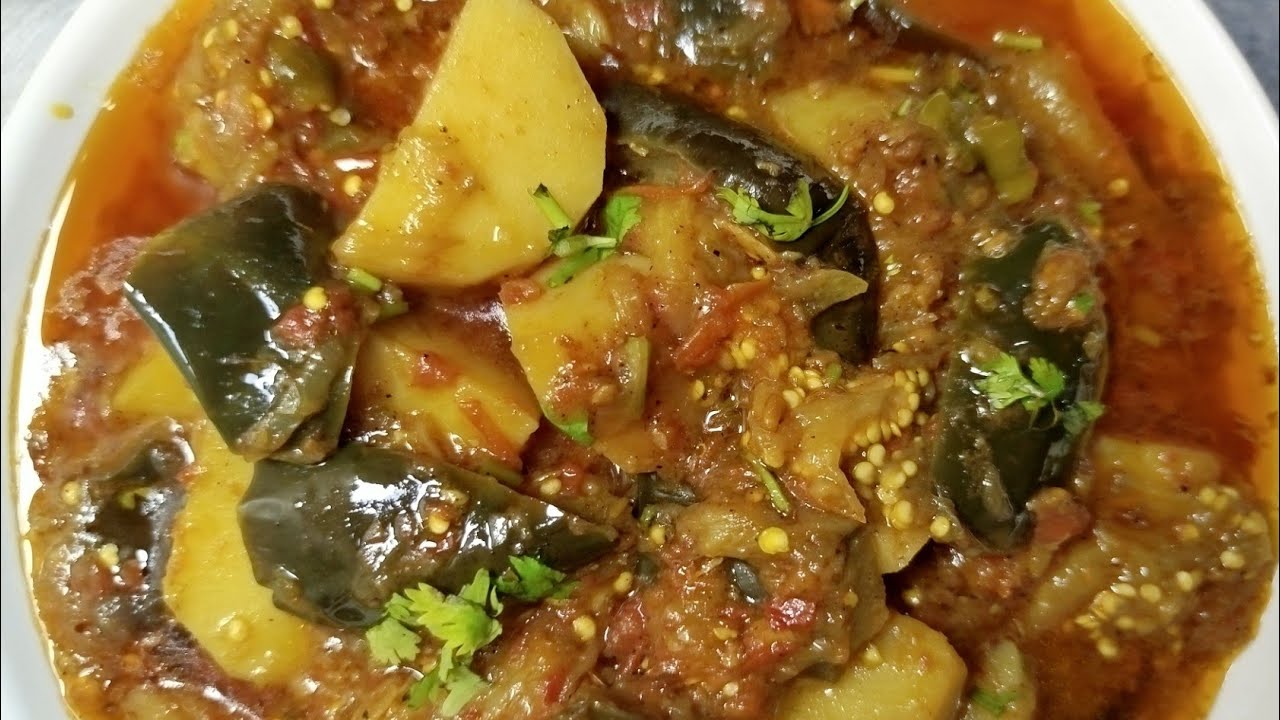 Aloo Baingan Recipe | How To Make Aloo Baingan | بینگن آلو کا سالن ...
