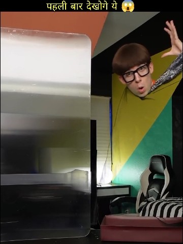Invisibility Cloak And Quantum Stealth Cloak - FactoInsaan - YouTube