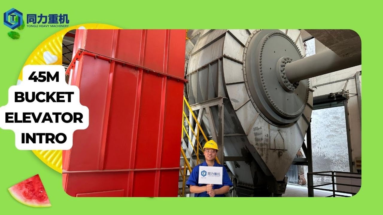 45m bucket elevator Intro, cement bucket elevator, clinker bucket ...