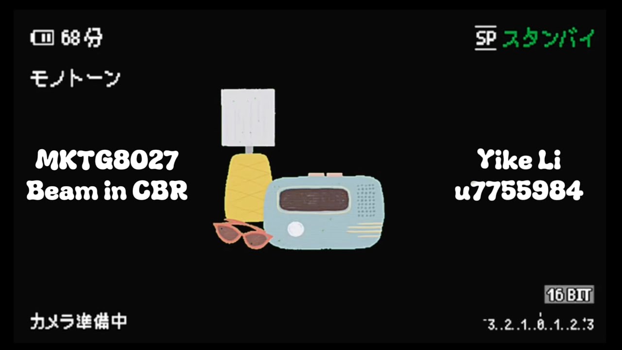 MKTG8027 Yike Li Assessment 2: Experience Beam in Canberra - YouTube