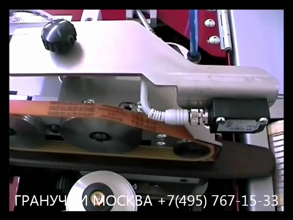 OMAC SHUTTLE - YouTube