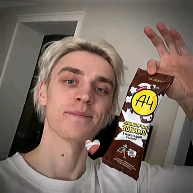 Эскимо LAVA LAVA A4 - YouTube