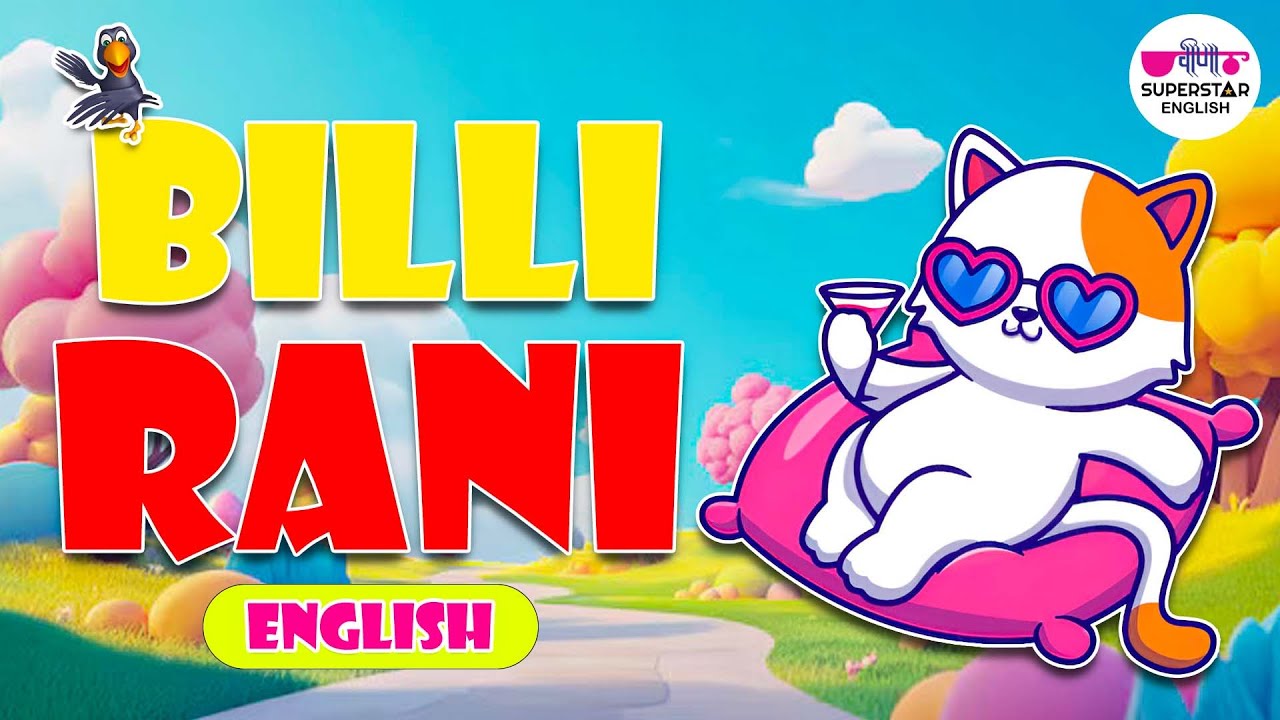Billi Gayee Dilli in English | Panchatantra English Stories | Kids ...
