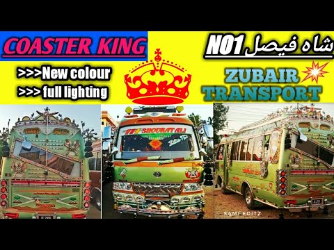 KARACHI COASTER KING||ZubairNo1||SAMI EDITZ @karachi__1 - YouTube