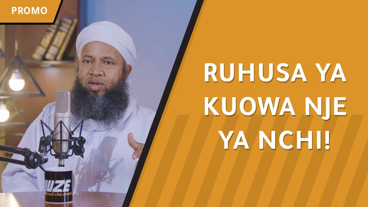 RUHUSA YA KUOWA NJE YA NCHI! Sh.Saud Al-Hashimi - YouTube