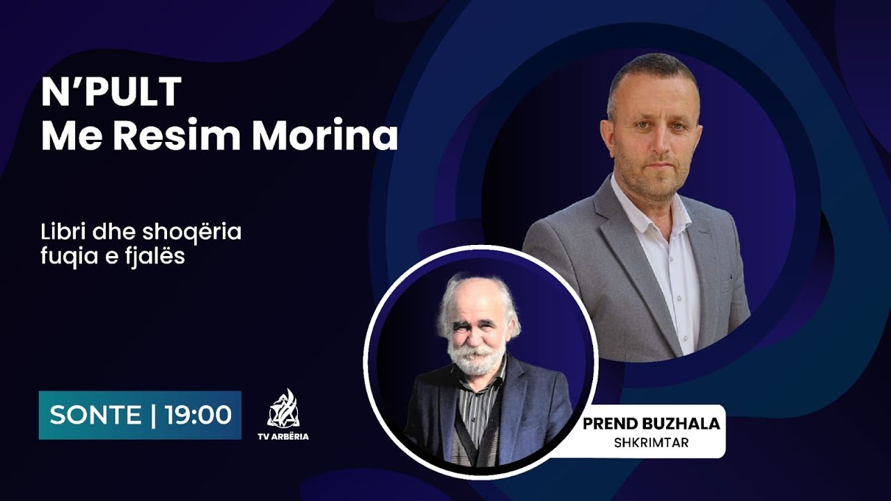 Libri dhe shoqëria, fuqia e fjalës në Kosovë - YouTube