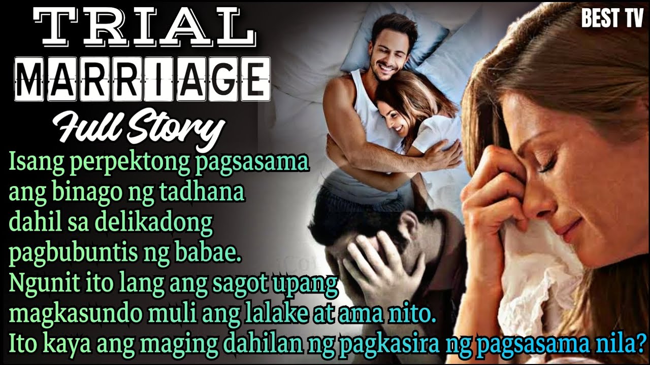 Full Story | TRIAL MARRIAGE | BEST TV STORY - YouTube