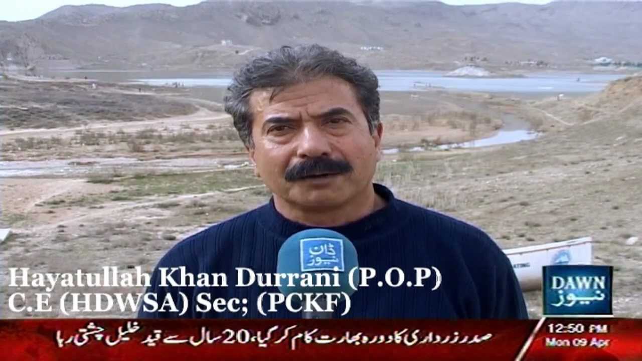 Hayatullah Khan Durrani Report on Canoeing, (HDWSA) by DAWN NEWS TV ...