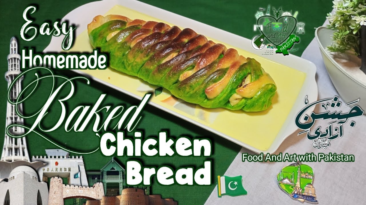 Easy homemade Baked Chicken Bread Recipe | Food and art with Pakistan ...