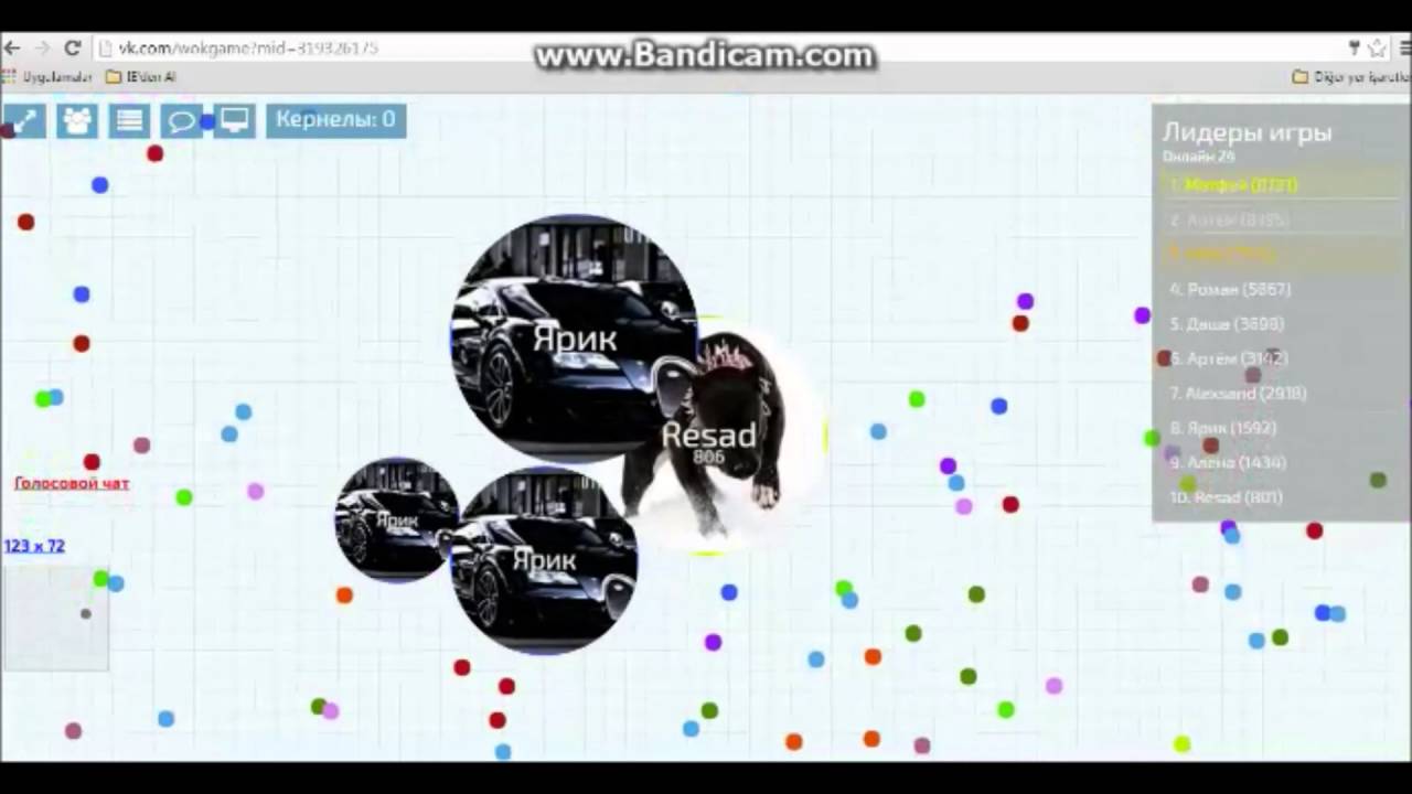 war of kernel bolum 6 - YouTube